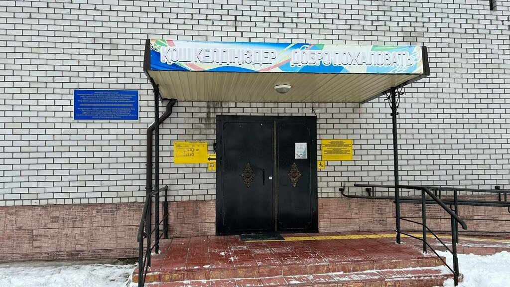 Çok amaçlı spor tesisleri Physical Culture and Health Complex of Aksu Microdistrict, Aksu, foto