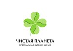 Чистая Планета+Алтай (ulitsa Energetikov No:29Ж, selo Mayma), ev temizlik ürünleri  Altay Cumhuriyeti'nden