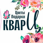 QuarTZ (Vokzalnaya Street No:1литЗ), çiçekçiler  Orehovo‑Zuyevo'dan