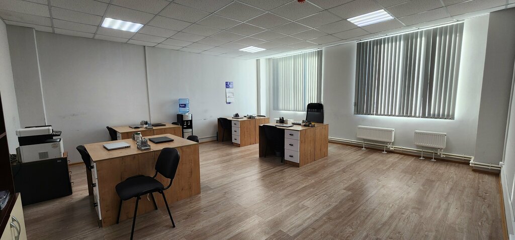 Emlak ofisi The atmosphere of housing, Podolsk, foto