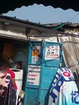 Tampon Rapide Abidjan (Rue E59 No:407, La commune Adjamé), mühürlerin ve pulların  Abican'dan