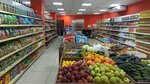 Апельсин (Kaspiyskaya Street No:24А), süpermarket  Soçi'den