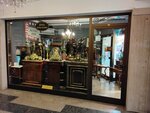 Soylu Antika Sanat (Konak Mah., 876 Sok., No:14A, Konak, İzmir), antikacı dükkanları  İzmir'den