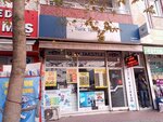 Türk Telekom (Çirişhane Mah.,2.Kanal Cad.,No:26/A,Osmangazi,Bursa,), telekomünikasyon firmaları  Bursa'dan
