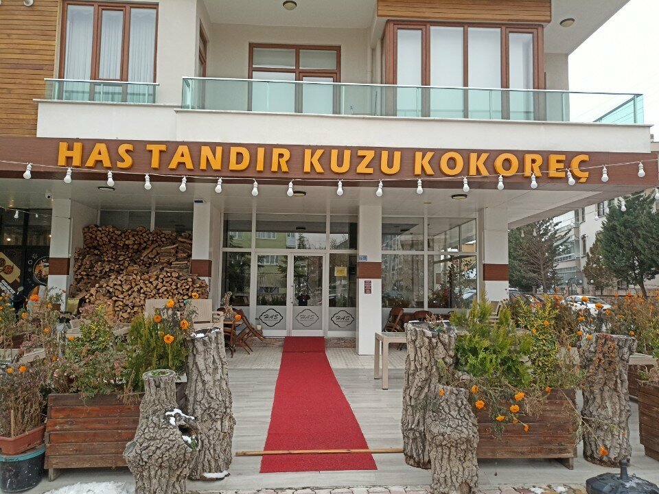Restoran Has Tandır Kuzu Kokoreç, Konya, foto
