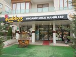 Habbaz Organik Unlu Mamüller (Konya, Meram, Alavardı Mah., Mine Sok., 5), ekmek fırını  Konya'dan