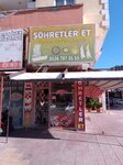 Şöhretler Et (Şahintepe Mah., 133398 Nolu Cad., No:13J, Şahinbey, Gaziantep), kasap, şarküteri  Gaziantep'ten