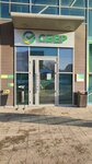 Sberbank of Russia (Krasniy Avenue No:88), atm'ler  Novosibirsk'ten