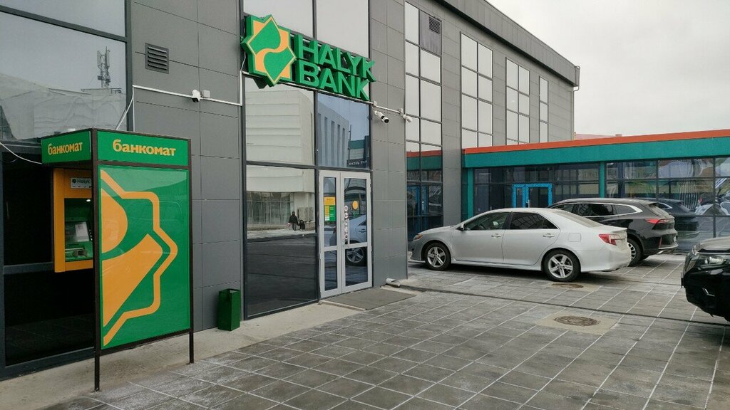 Banka Halyk Bank, Aktöbe, foto