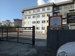 Oba Anadolu lisesi (Oba Mah., Alanya, Antalya), lise  Alanya'dan