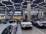 Delil Otomotiv (Gökevler Mah Adnan Kahveci Bulvarı No:1 Autopia AVM Kat:4 C, D:113, 34514 Esenyurt/İstanbul, Турция), otomobil satış galerileri  İstanbul'dan