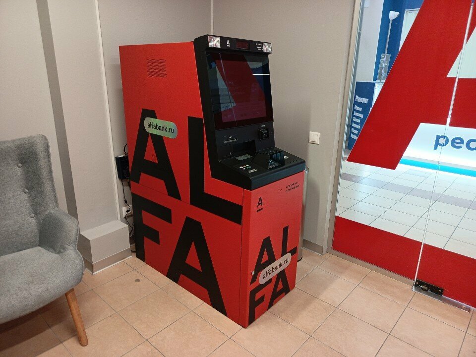 ATM'ler Alfa-Bank, Kronstadt, foto