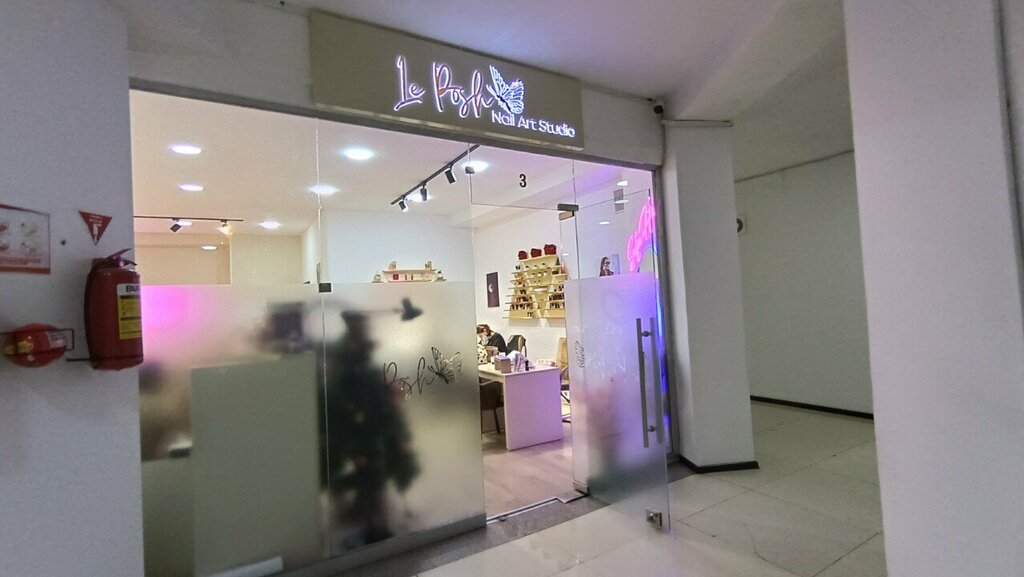 Manikür-pedikür Le Posh, Bakü, foto