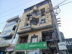 Askari Bank Islamic Banking Branch (Commercial Market Road No:811, Rawalpindi), para transferleri  Rawalpindi'den