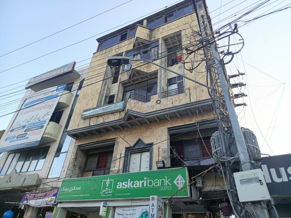 Para transferleri Askari Bank Islamic Banking Branch, Rawalpindi, foto
