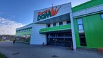 ZMF (Niezaliezhnasci Avenue No:154Д), koltuk takımı mağazaları  Minsk'ten