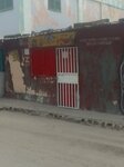 Garrafeira (Luanda Province, Municipality of Luanda, Inorade), alkollü içecekler  Loanda'dan