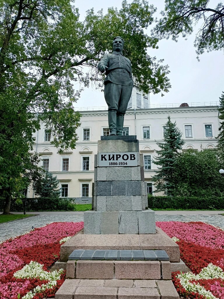 Anıt, heykel С.М. Киров, Pskov, foto