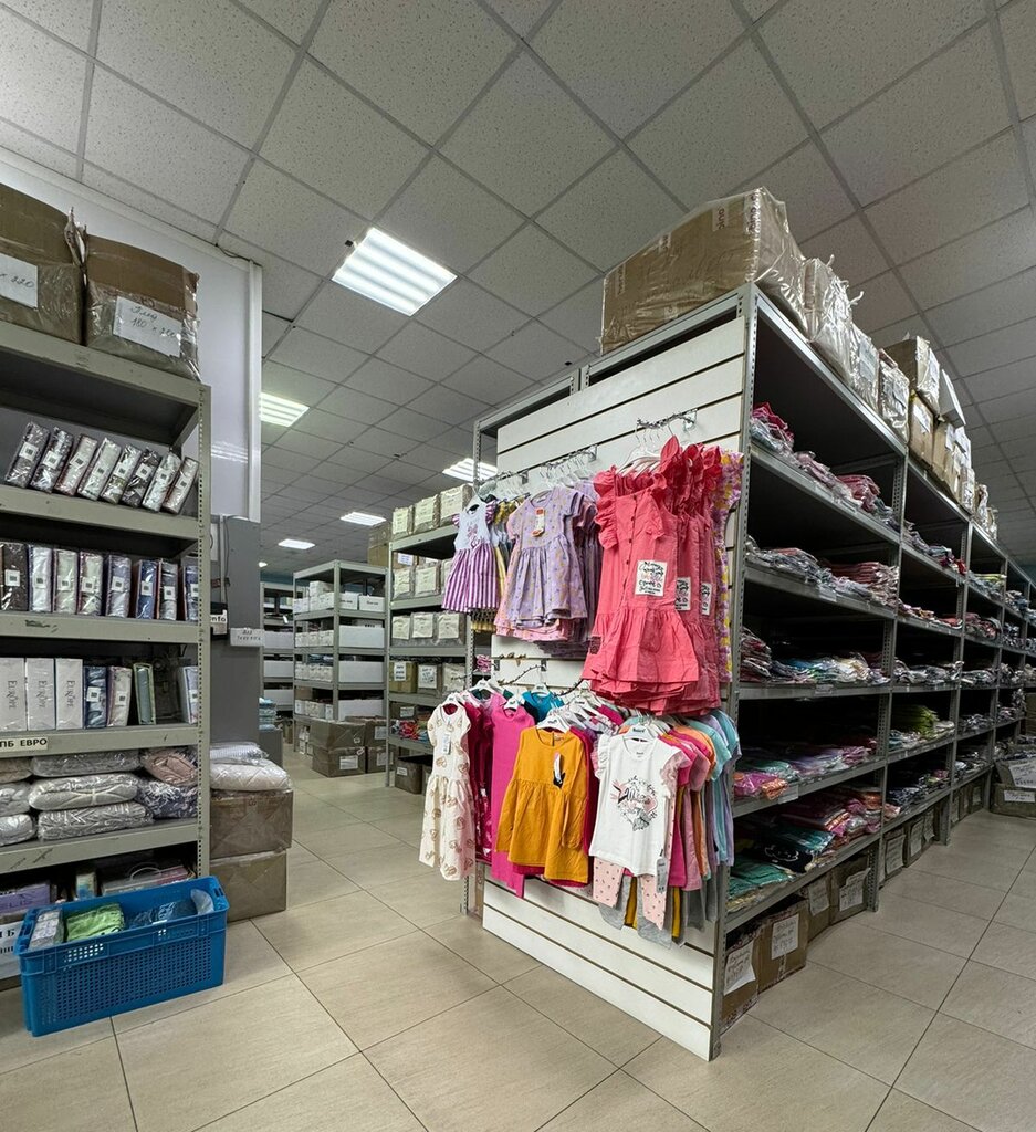 Örme üretimi Grinda Dalvest, Habarovsk, foto