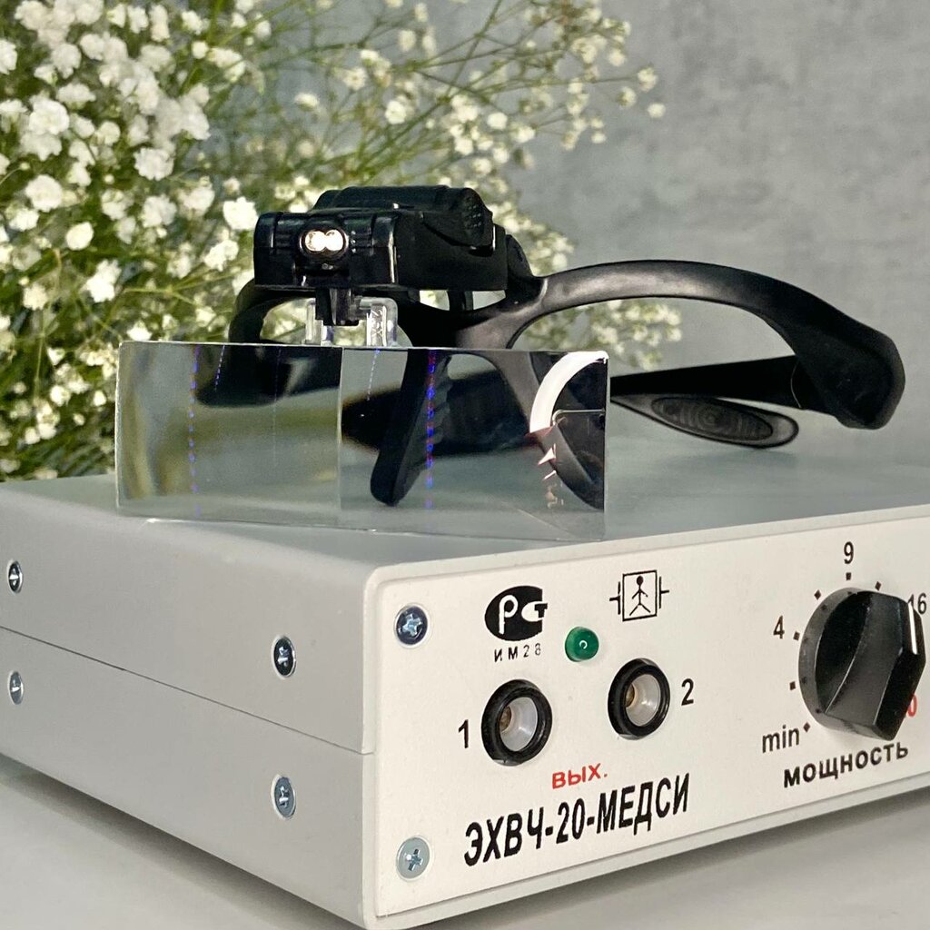 Epilasyon Avrutina. epil, Moskova ve Moskovskaya oblastı, foto