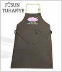 Füsun Tuhafiye (İzmir, Konak, Dr. Faik Muhittin Adam Cad., 71), çocuk giyim mağazaları  İzmir'den