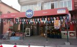 Buğdaylı Market (Buğdaylı Mah., Mevsim Cad., No:22, Kocasinan, Kayseri), market  Kayseri'den