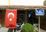 Arda Berber (Muğla, Menteşe, Mehmet Polatoğlu Cad., 24B), kuaförler  Menteşe'den