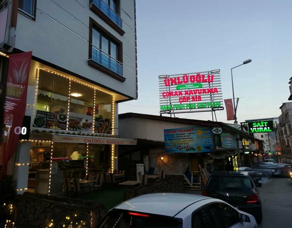 Restoran Ünlüoğlu Restorant, Kızılcahamam, foto
