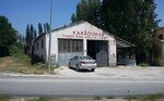 Karaduman Tarım Makinaları (Karşıyaka Mah., Ahmet Yesevi Cad., No:11-12, Domaniç, Kütahya), tarım makineleri, ekipmanlar  Domaniç'ten