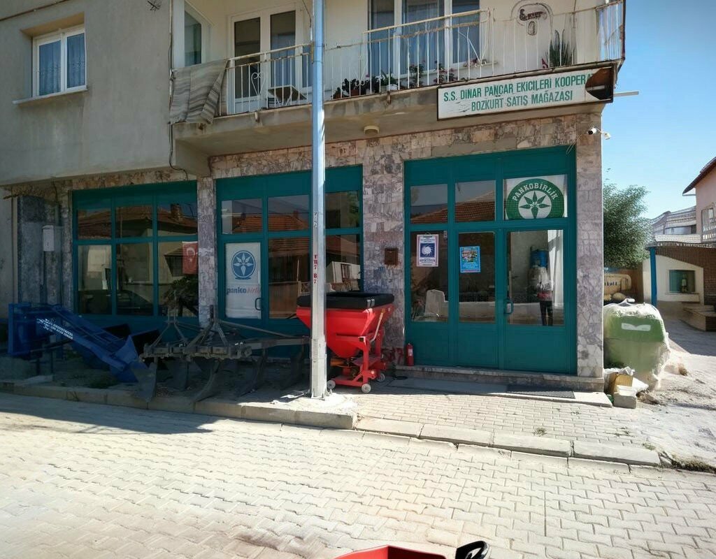 Yem ve yem katkı maddeleri S. S Dinar Pancar Ekicileri Kooperatifi Bozkurt Satış Mağazası, Bozkurt, foto
