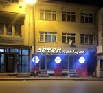Seren Nakliyat Vinç (Balıklı Mh., Osmanlı Cd., No: 125, Kütahya Merkez, Kütahya), vinç firmaları  Kütahya'dan