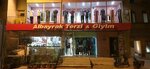Albayrak Terzi Giyim (Uşak, Uşak Merkez , Fevzi Çakmak Mah., 8. Ray Sok., 40C), terziler  Uşak'tan