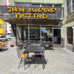 Sokak Burger (Kayseri, Talas, Mevlana Mah., Papatya Cad., 41), fast food  Talas'tan