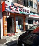 Turuncu Eczanesi (Yeni Cami Mah., İstasyon Cad., No:108, Söke, Aydın), eczaneler  Söke'den