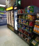 Bahane Market (Muğla, Menteşe, Orhaniye Mah., Haluk Özsoy Cad., 27), mini-market  Menteşe'den