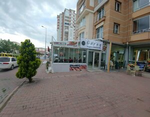 Güray Kebap & Izgara (Kayseri, Melikgazi, Cumhuriyet Mah., Nazmi Toker Cad., 8/2), kafe  Kayseri'den