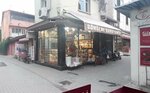 Gönülal Kuruyemiş (Kenan Evren Mh., Hamdullah Cd., 2. Sokak No:1, Kula, Manisa), kuruyemiş, atıştırmalık, kuru meyve  Kula'dan