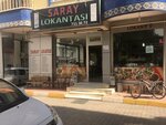 Saray Lokantası (Elazığ, Karakoçan, Yeni Mah., Belediye Sok., 1), restoran  Karakoçan'dan
