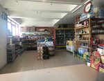 Sorut Market (Tokat, Pazar, Atatürk Cad.), market  Pazar'dan