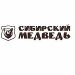 Alon (Elektrozavodskoy proyezd No:1), tuhafiye toptan  Novosibirsk'ten