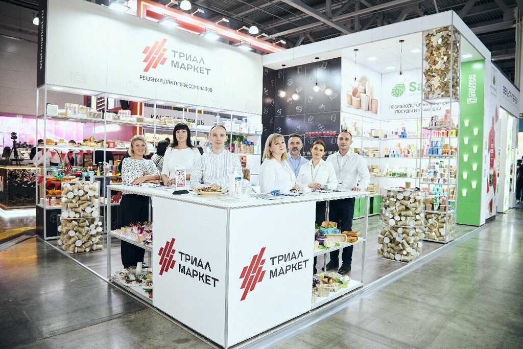 Tek kullanımlık mutfak gereçleri Trial Market, Yaroslavl, foto