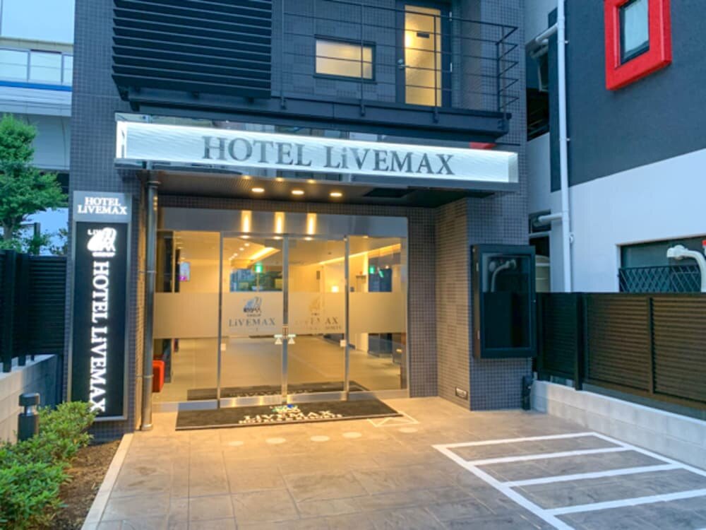 Otel Hotel LiveMax Nishinomiya, , foto