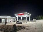 Orzu petrol (Ulitsa Yangibog No:19), benzin istasyonu  Nemengan'dan