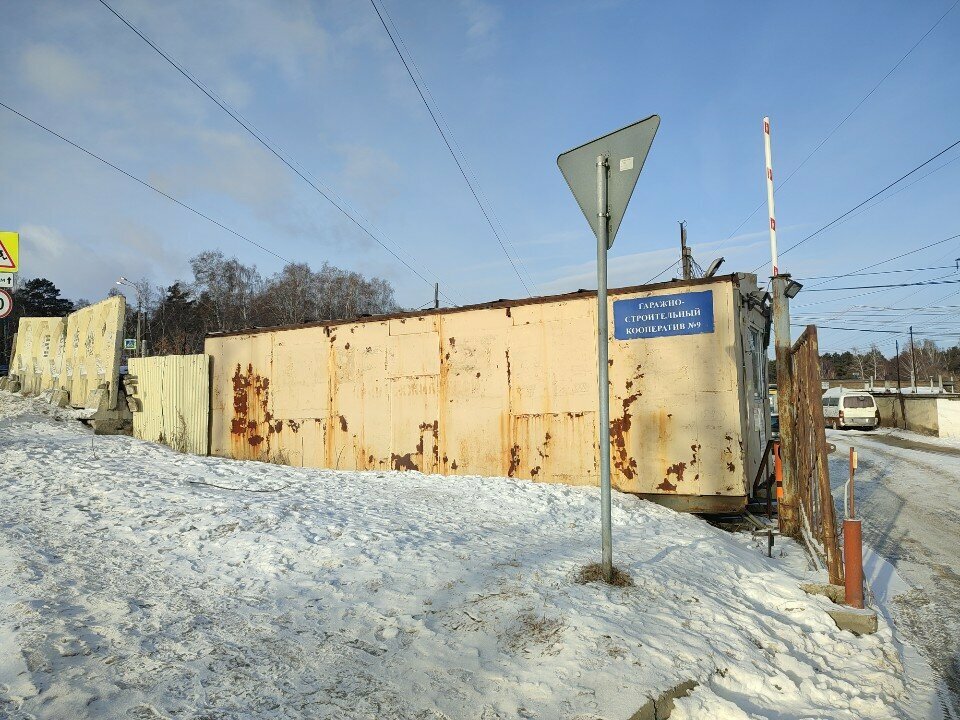 Garajlar Garazhny kooperativ № 9, Irkutsk, foto
