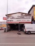 Depar Otomotiv (Anadolu Mahallesi, Karlıdağ Cd., No:65, 16270 Hamamlıkızık, Yıldırım, Bursa), lastik ve teknik lastik firmaları  Bursa'dan
