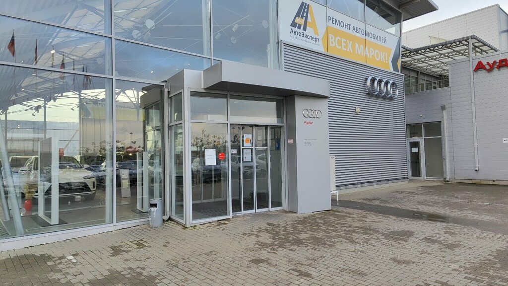 i̇kinci el araç satışı ААА Моторс, Krasnodar, foto