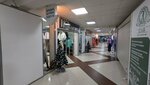 Российский мех (Belinskogo Street No:82Б), kürk ve deri giyim mağazaları  Kuznetsk'ten