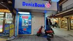 Deniz Bank (İstanbul Cad., No:59A, Meram, Konya), atm'ler  Konya'dan