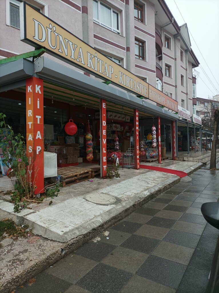 Çocuk oyunları ve oyuncakları Dünya Kitap Kırtasiye, Ankara, foto