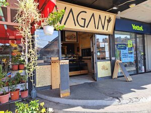 Pekara Vagani (Kralja Aleksandra Boulevard No:488A), ekmek fırını  Belgrad'dan